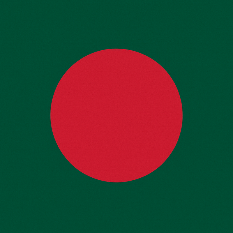 ICIC – Information Commissioners